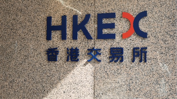 滬港通7周年 港交所：2 1萬億港元內地資金流入港股 經濟 大公文匯網
