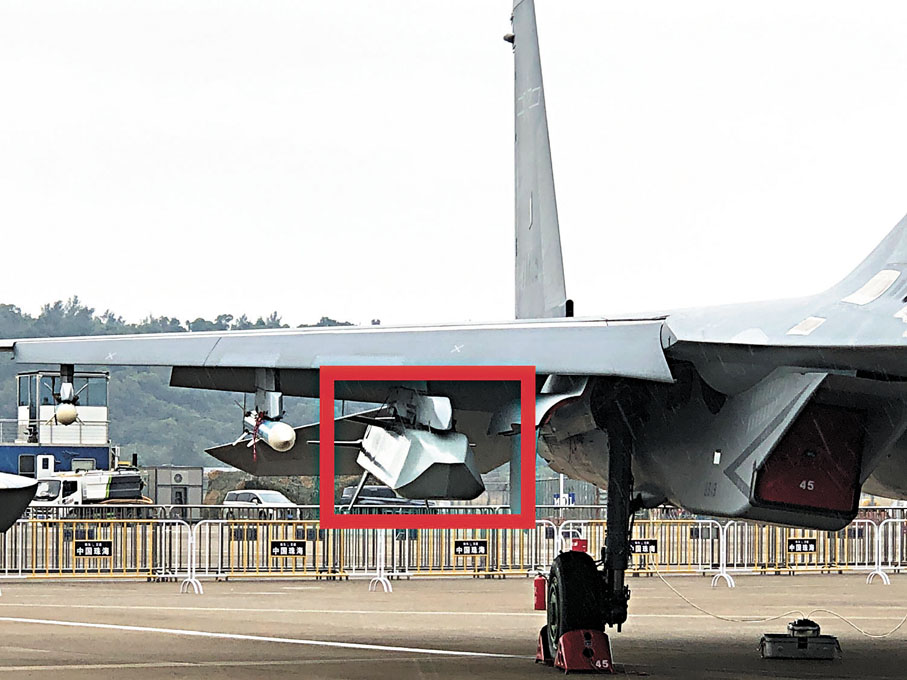 覆蓋「陸海空天電網」 國產「大殺器」亮相 - 內地 - 大公文匯網