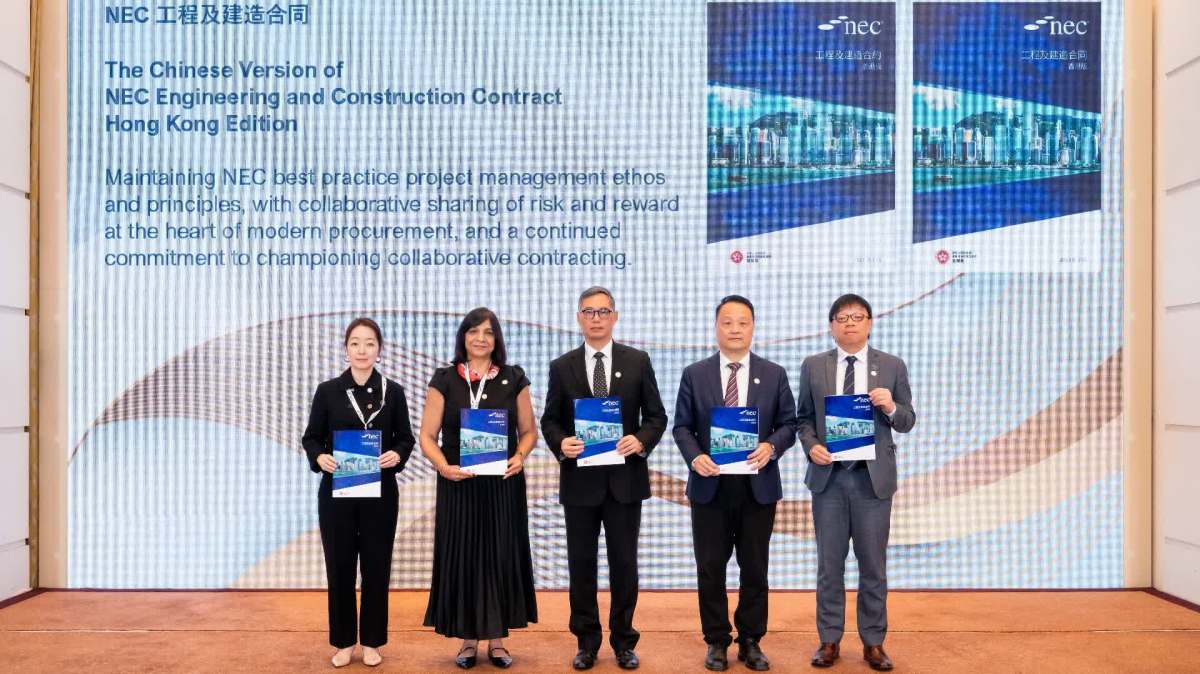 協作、互信、共贏！發展局表揚優秀NEC團隊 表彰卓越項目表現 - 大文號 - 大公文匯網