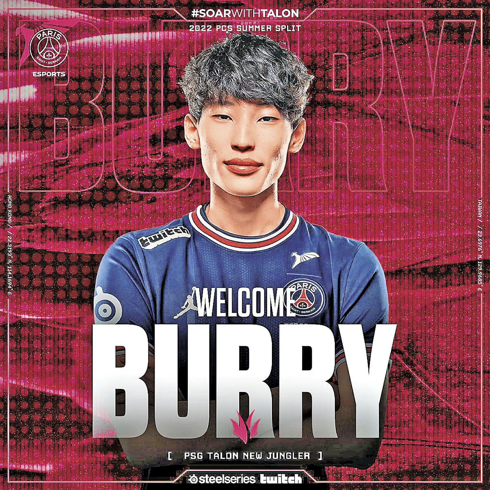 PSG再添韓援 打野Burry加盟 - 香港仔