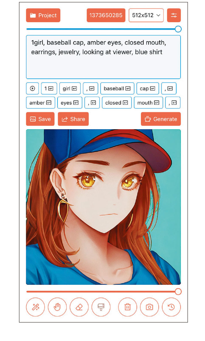 深度學習 Draw Things：AI Generation - 香港仔