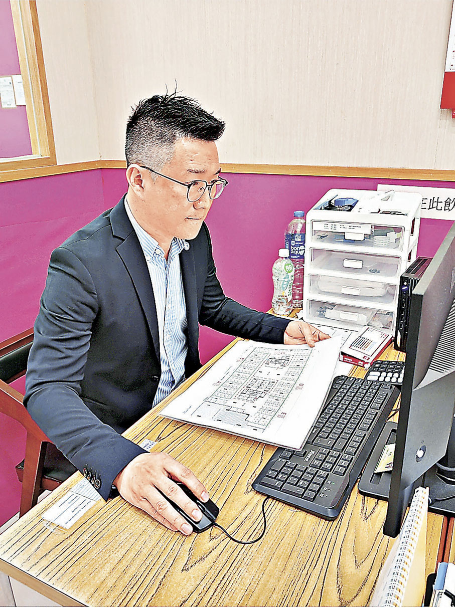 小型安老院爆結業合併潮 - 香港仔