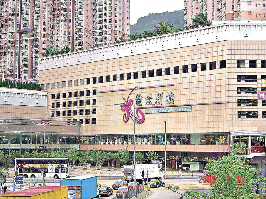【地產透視】荃灣交投旺 連錄高價成交 - 香港仔