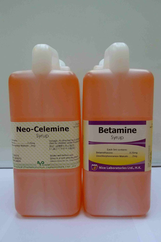 兩敏感藥成分不足須回收 - 大公報