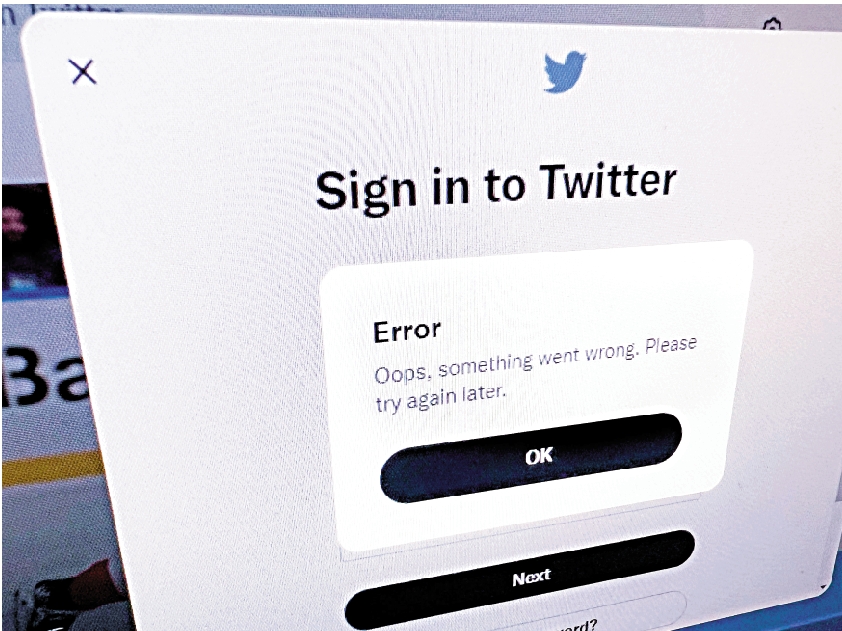 Twitter技術故障 全球逾萬用戶無法登入 - 大公報