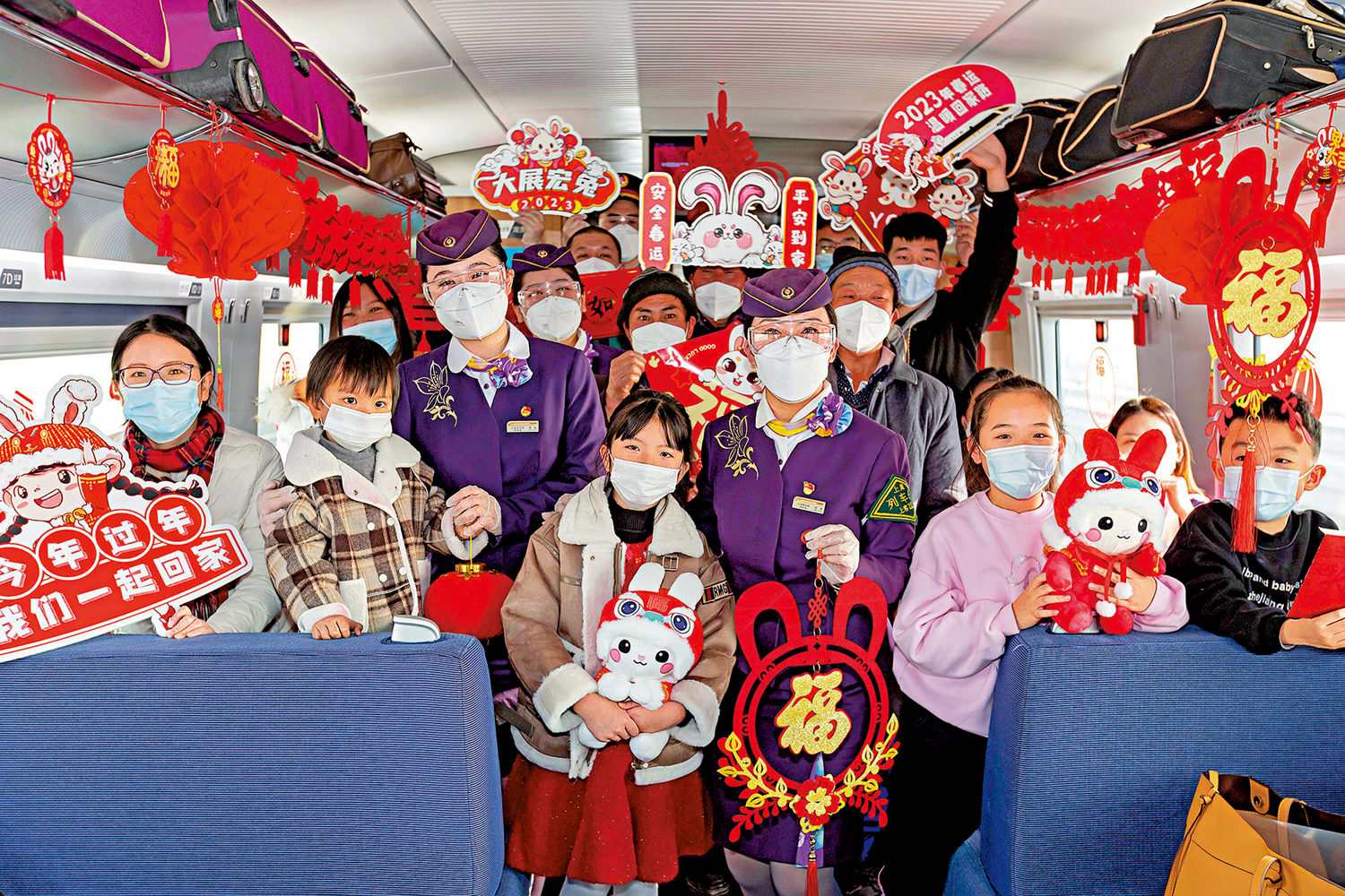 直擊春運/返鄉客沉浸在即將團聚的幸福中 - 大公報