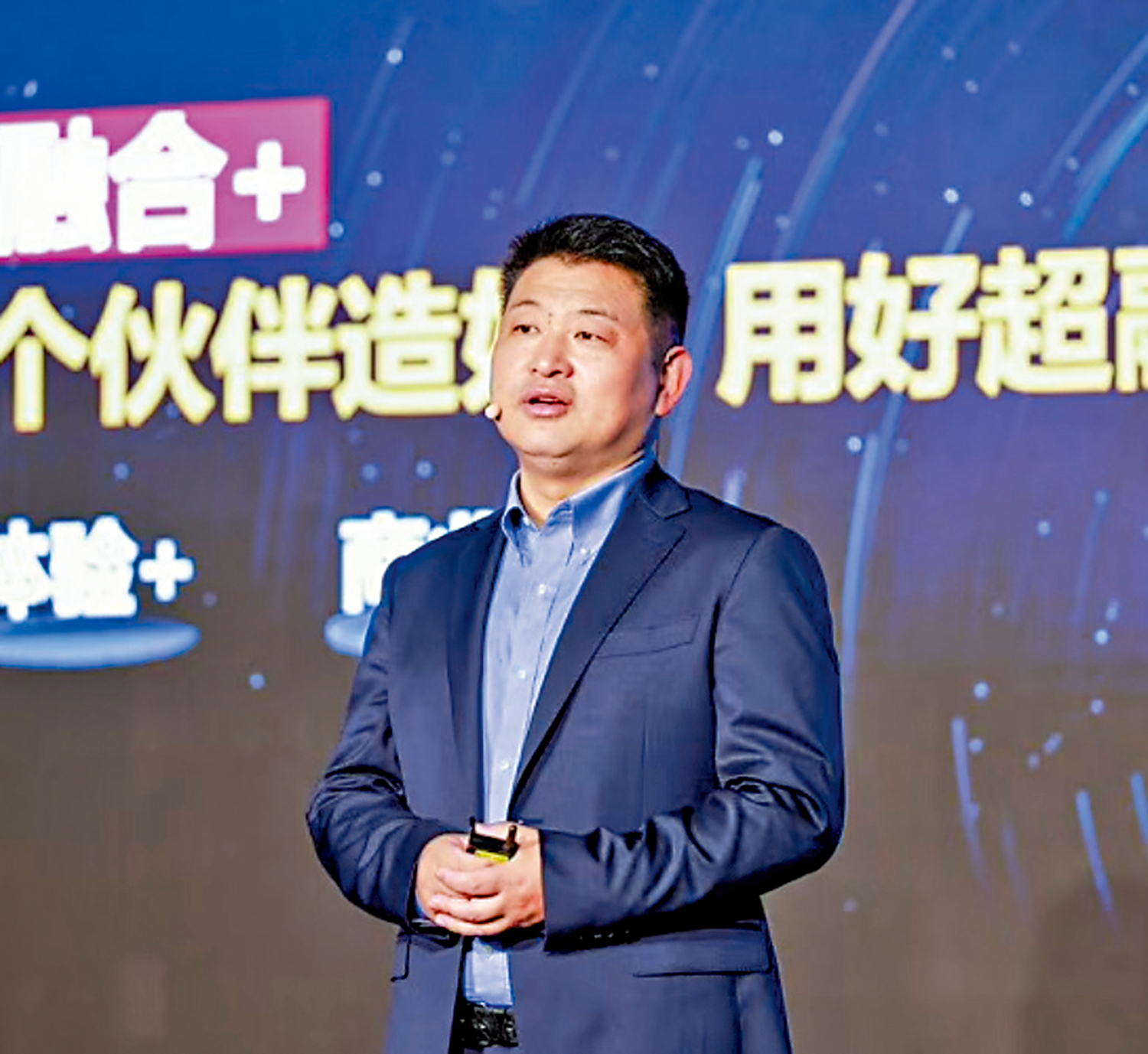 華為發布新算力產品 推動數字化轉型 - 大公報