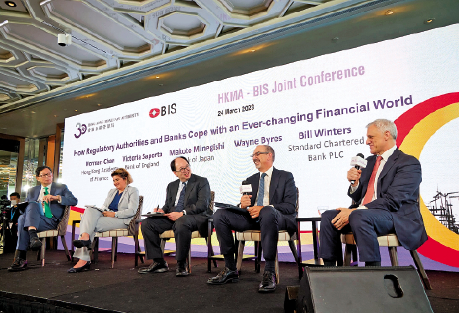 經驗教訓/溫拓思：瑞信債歸零 影響深遠 - 大公報