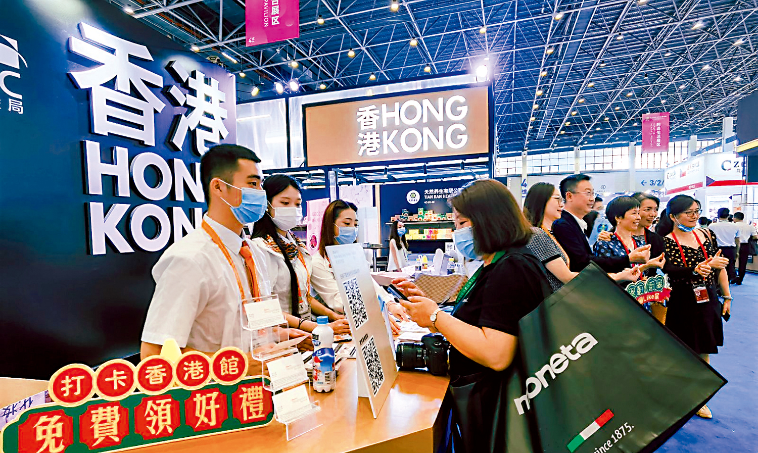 CEPA 20周年/CEPA廿載 零關稅港商品範圍增23倍 - 大公報