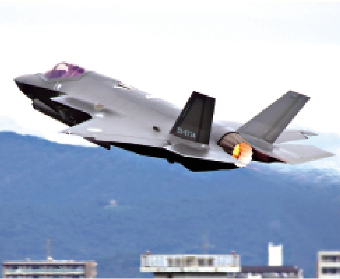 外軍動向/日本F35隱形戰機首次部署海外 - 大公報
