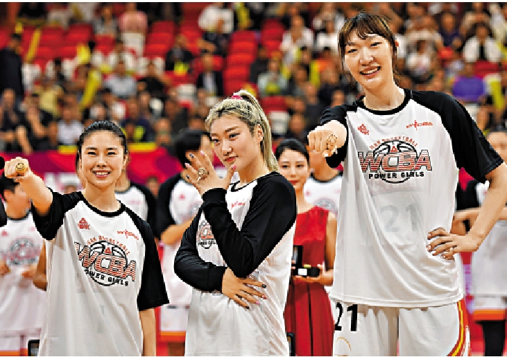 WCBA全明星賽3·16杭州打響 - 大公報