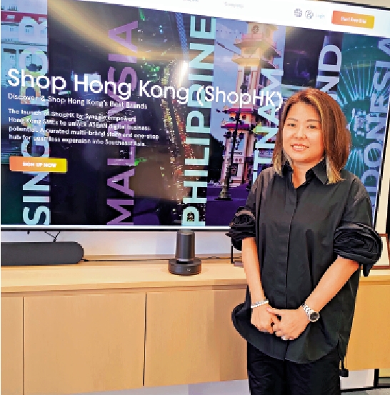 獅騰控股設平台 助港企拓展東南亞 - 大公報