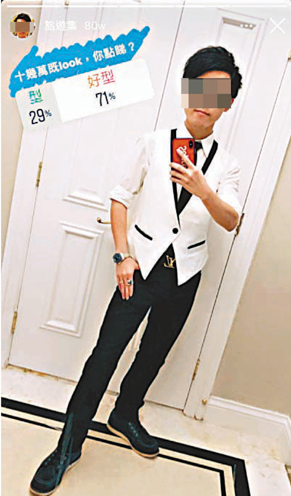 黃絲炫富扮絕症 呃女「手足」財色 - 香港文匯報