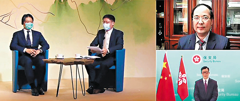 林來梵：二十三條內容應與國安法功能互動 - 香港文匯報