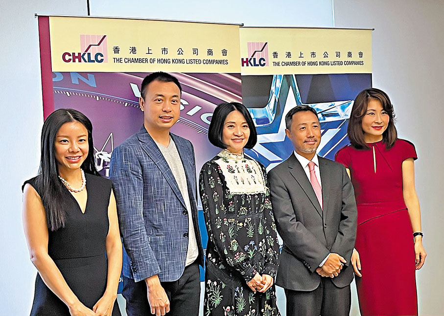 創投界籲盡快引入「科技板」 - 香港文匯報