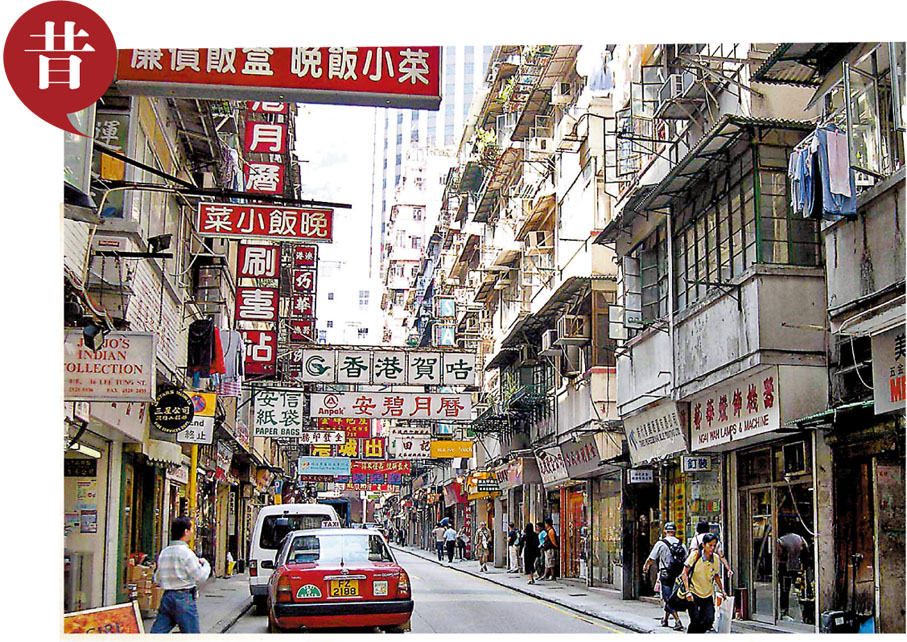 香江地標見證25年變遷 香港文匯報