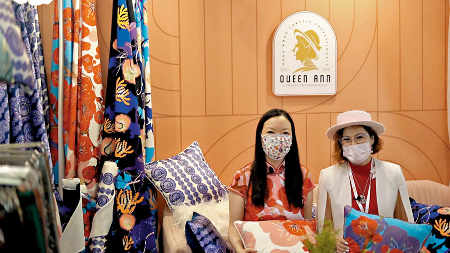 【同期加映】窗簾猶如時裝 創造獨特風格 - 香港文匯報