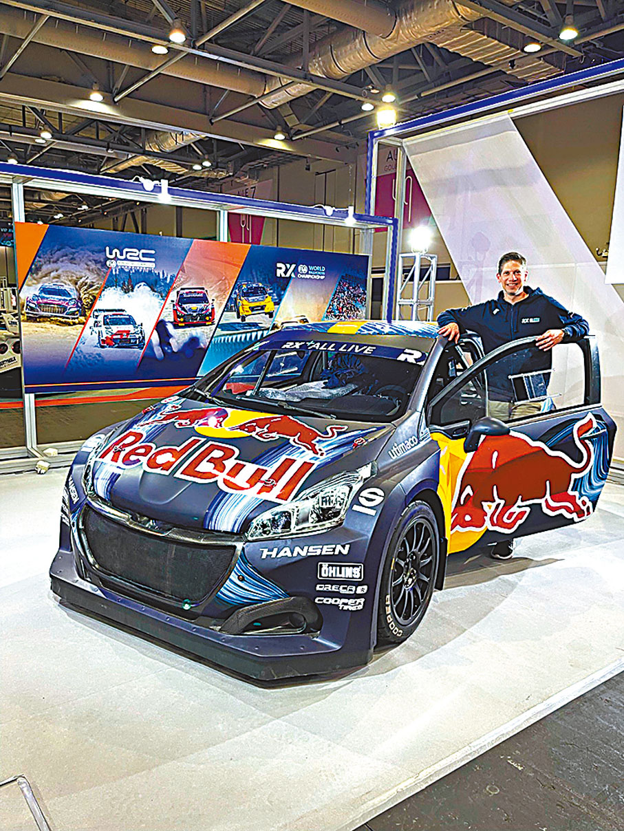 【周末好去處】香港國際汽車博覽展 Rallycross賽車空運抵港 - 香港文匯報