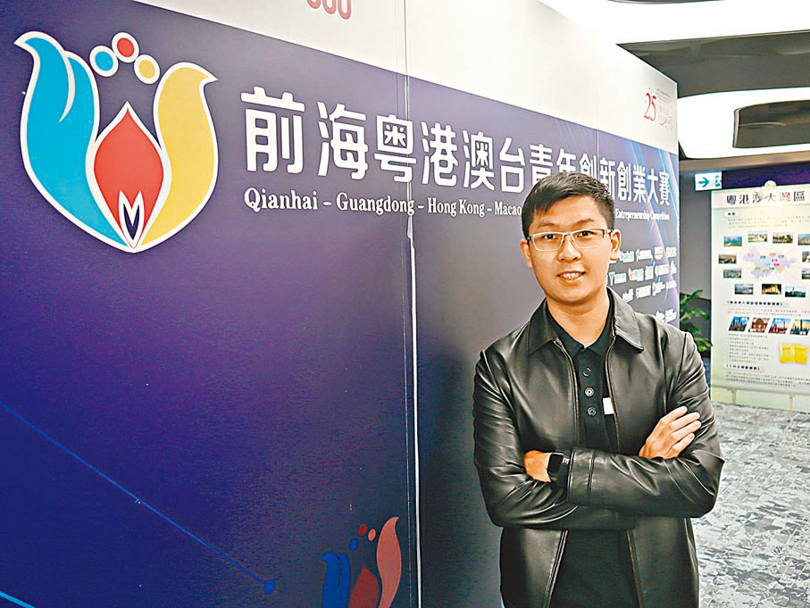 顯微鏡測癌細胞 免病人再捱刀 - 香港文匯報