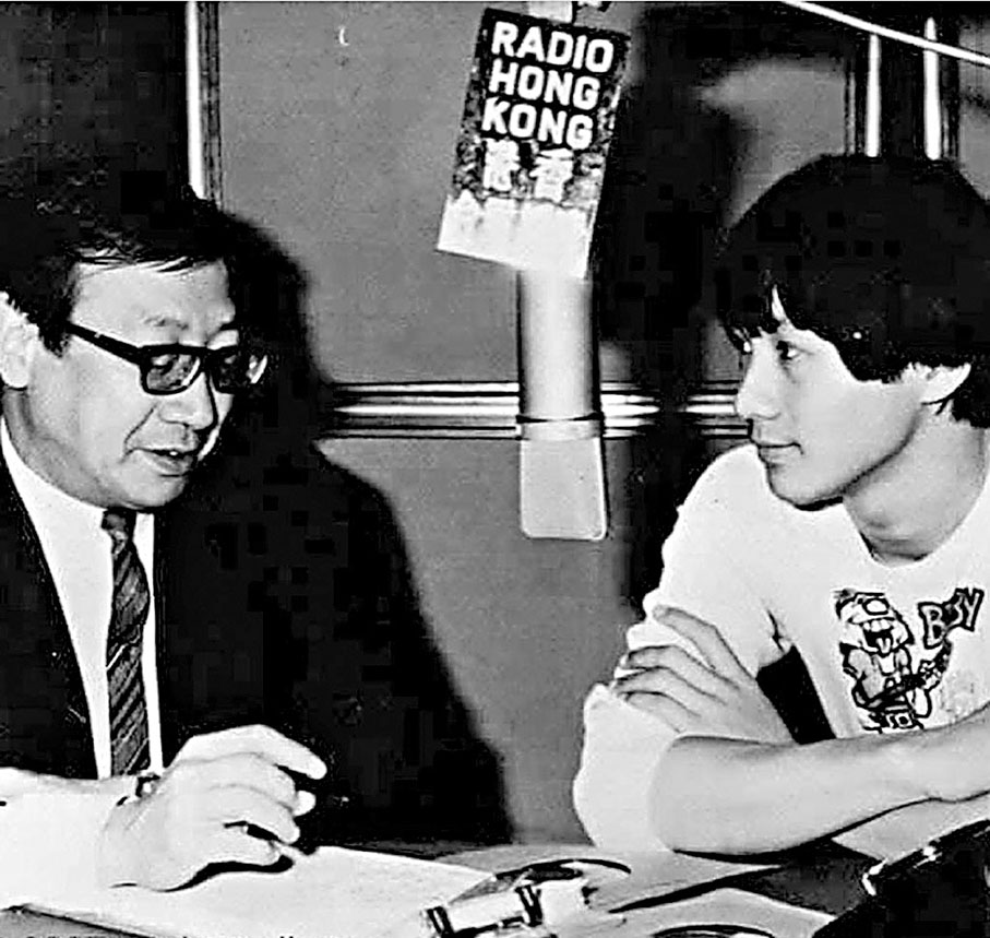 深信人生有盡 音樂無限 健力士最長壽DJ Uncle Ray 98歲辭世 - 香港文匯報