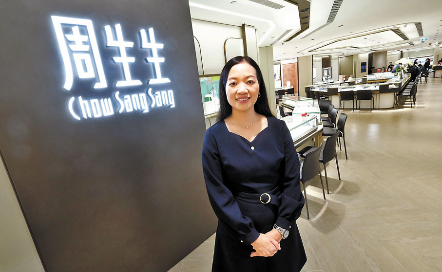 【全面通關】旅客來港刺激消費 金舖盼生意升兩成 - 香港文匯報