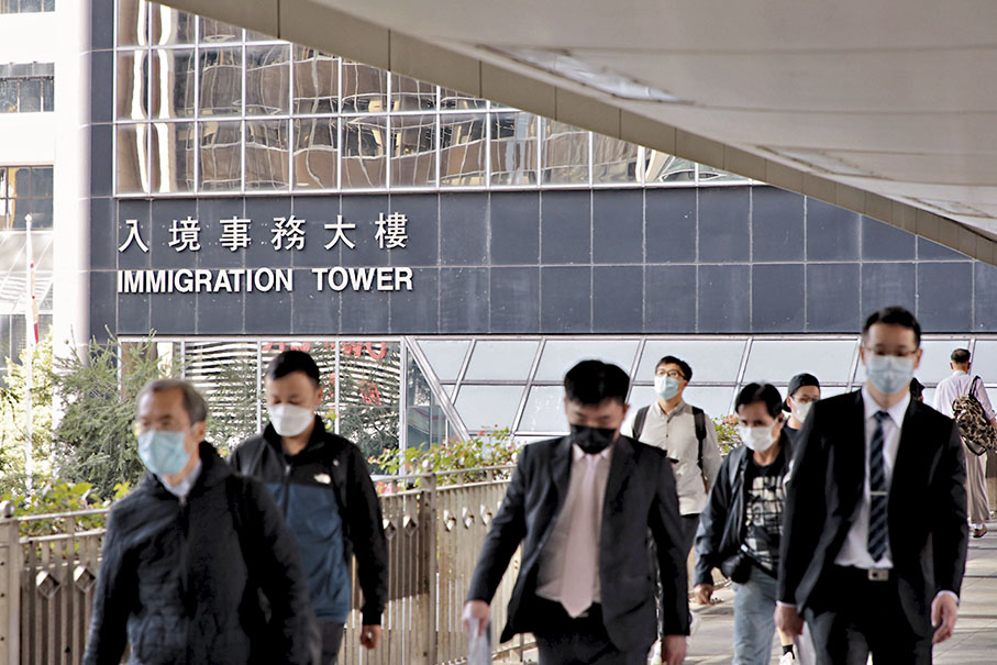 五類人才計劃申請者須申報刑罪紀錄 香港文匯報