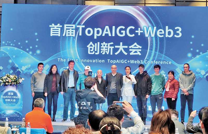 他鄉港聲：GPT4全球熱潮！我穿梭於傳統文化與AI科技之間 - 香港文匯報