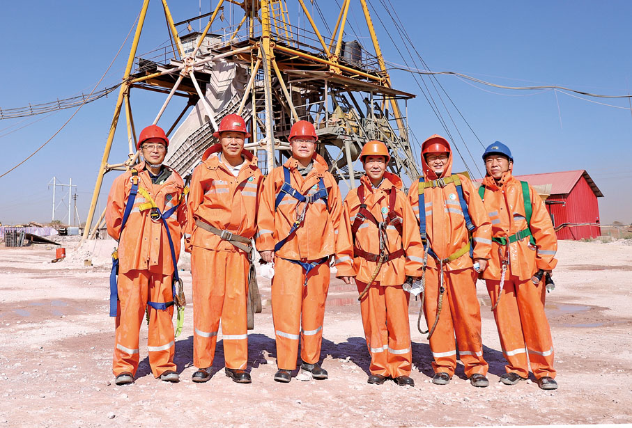 金川國際：市場需求穩步增長 綠電時代銅鈷為王 - 香港文匯報