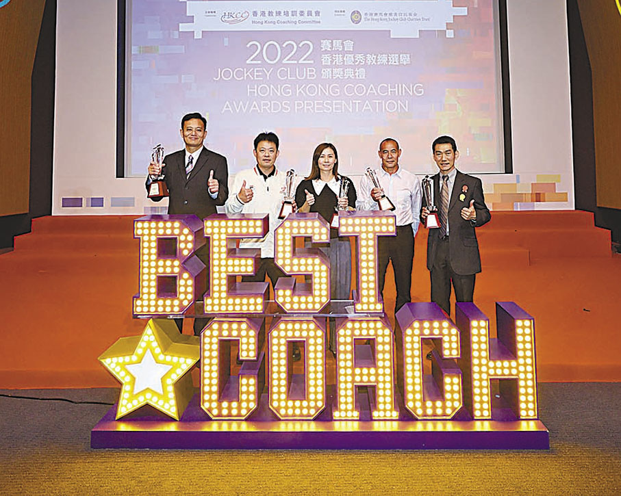 Gregory Koenig與郭克榮 膺全年最佳教練 - 香港文匯報