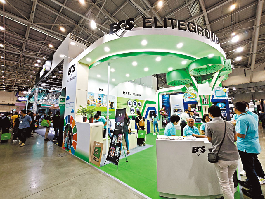 直擊COMPUTEX TAIPEI 2023 ESG GO！ 綠能永續成科技趨勢 - 香港文匯報