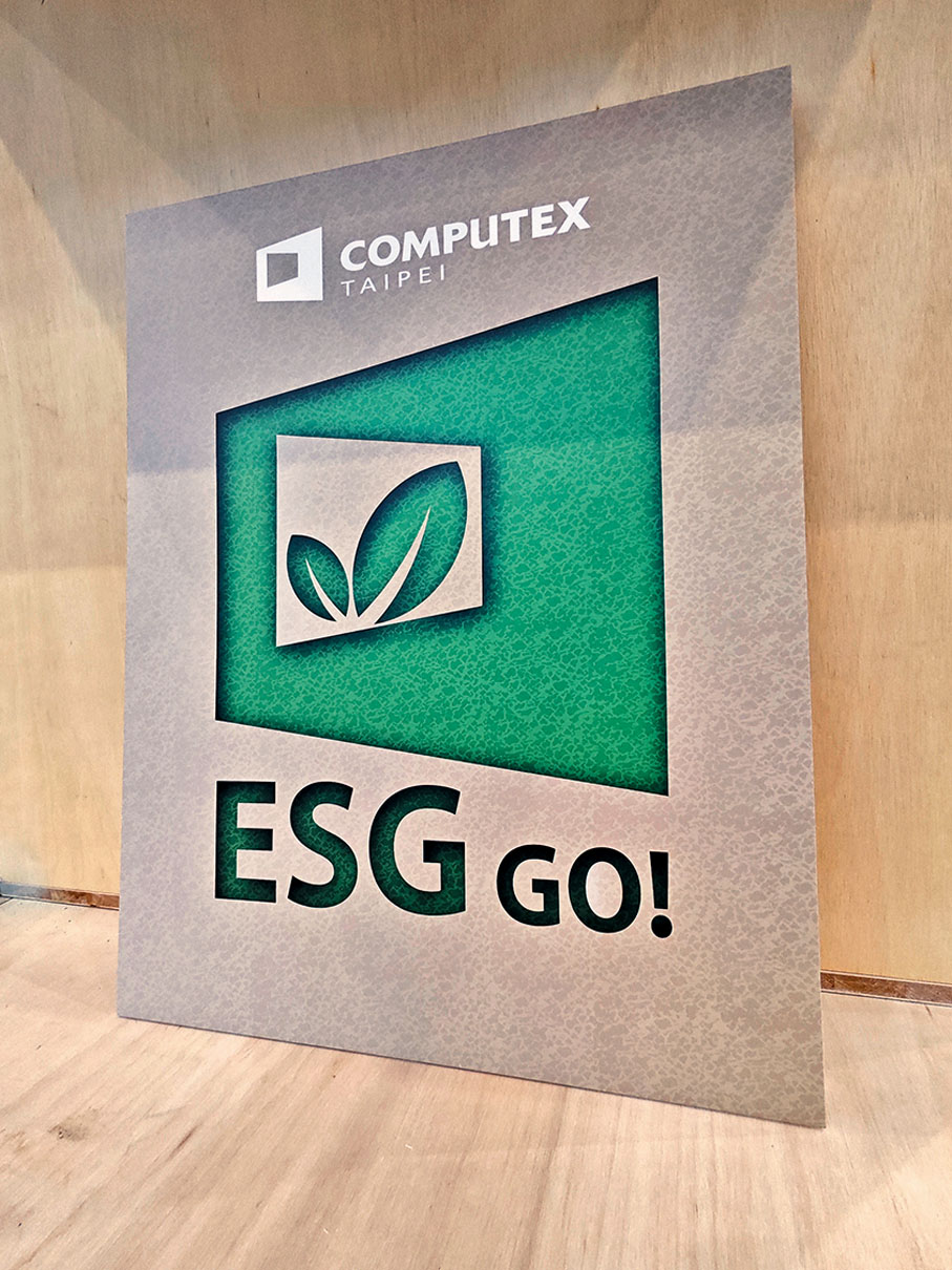 直擊COMPUTEX TAIPEI 2023 ESG GO！ 綠能永續成科技趨勢 - 香港文匯報