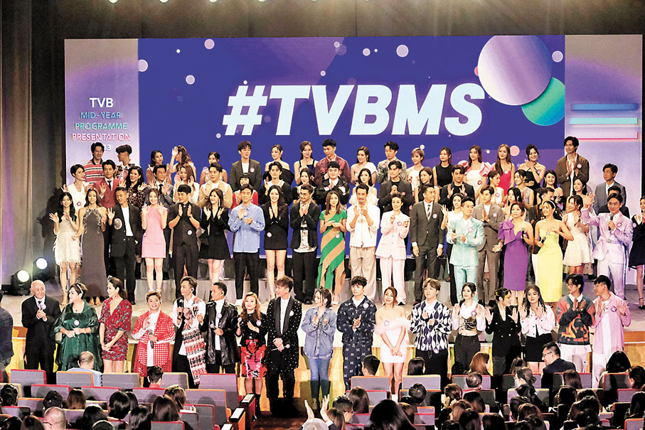 TVB下半年 節目晒冷吸客 近百藝員助威 兩劇連播 張振朗劉穎鏇孭重飛 - 香港文匯報