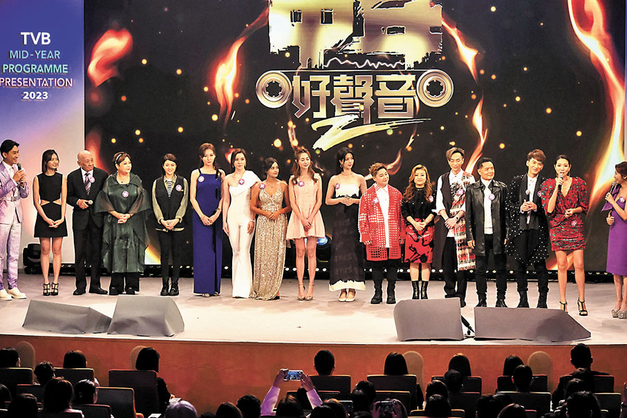 TVB下半年 節目晒冷吸客 近百藝員助威 兩劇連播 張振朗劉穎鏇孭重飛 - 香港文匯報