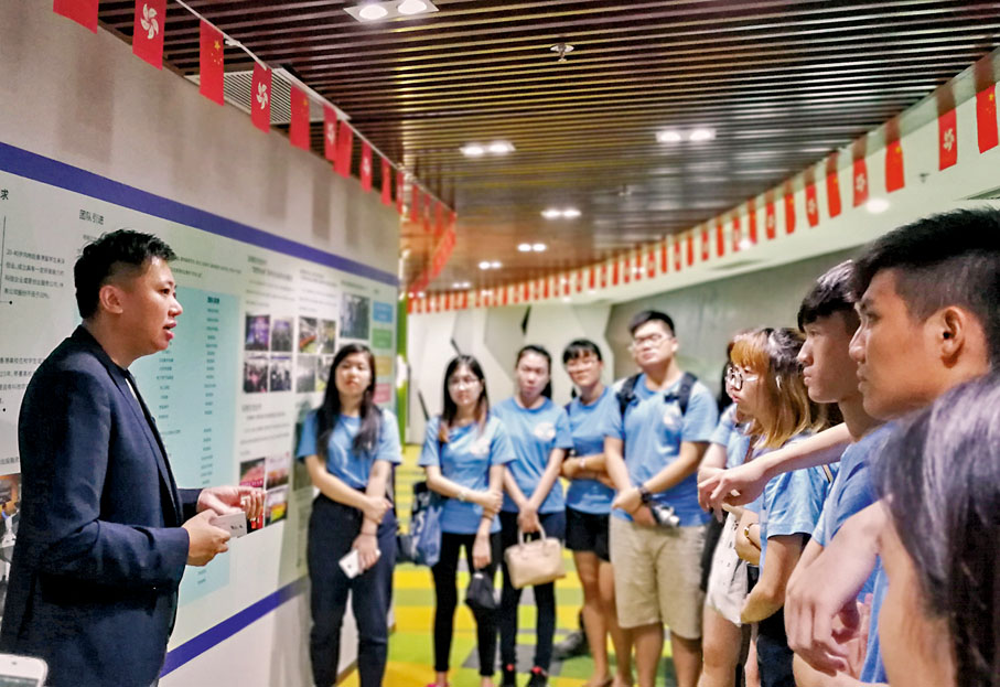 【CEPA20周年】CEPA打開市場大門 港服務業最受惠 - 香港文匯報