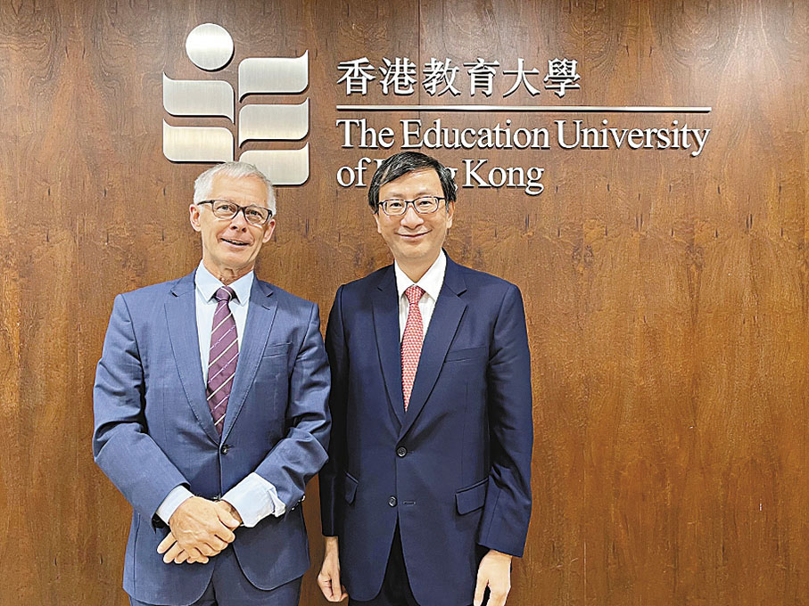 教大設全球芬蘭教育研究所 - 香港文匯報