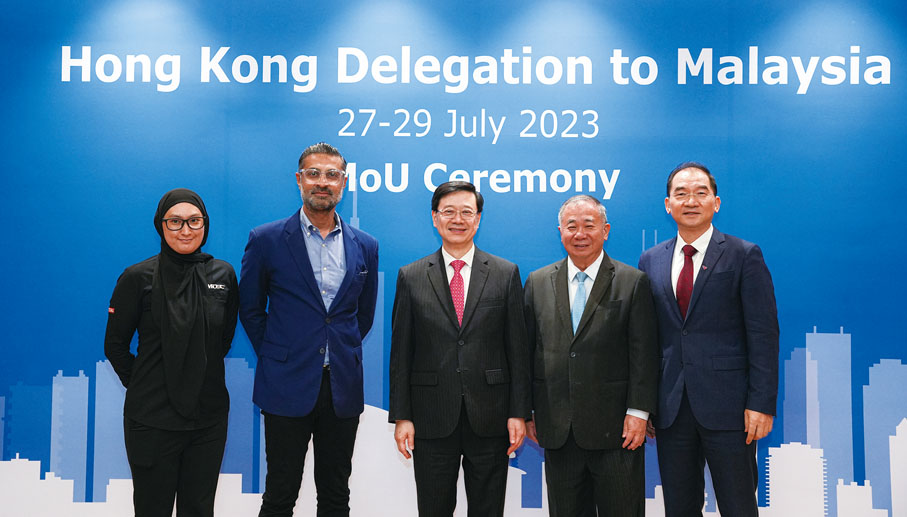 城大HK Tech 300東南亞創新創業千萬大賽 多國逾百初創參與 助香港吸納海外科創人才 - 香港文匯報