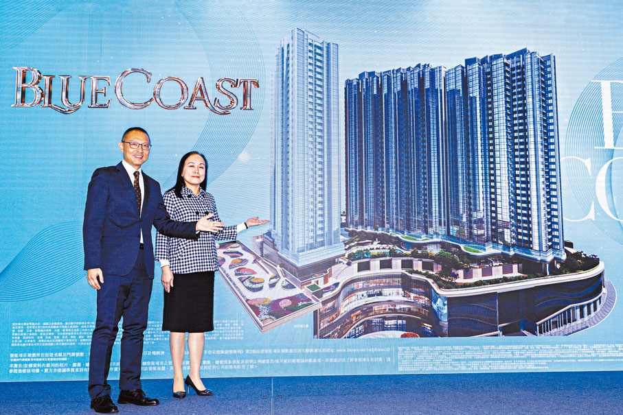 黃竹坑BLUE COAST四房意向價半億 - 香港文匯報