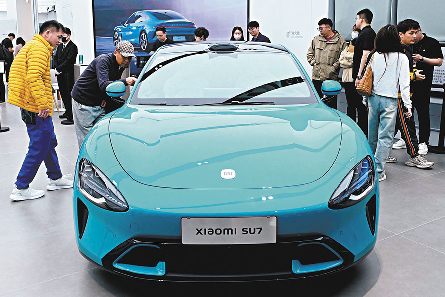 小米今推首款電動車 SU7挑戰Tesla Model S - 香港文匯報