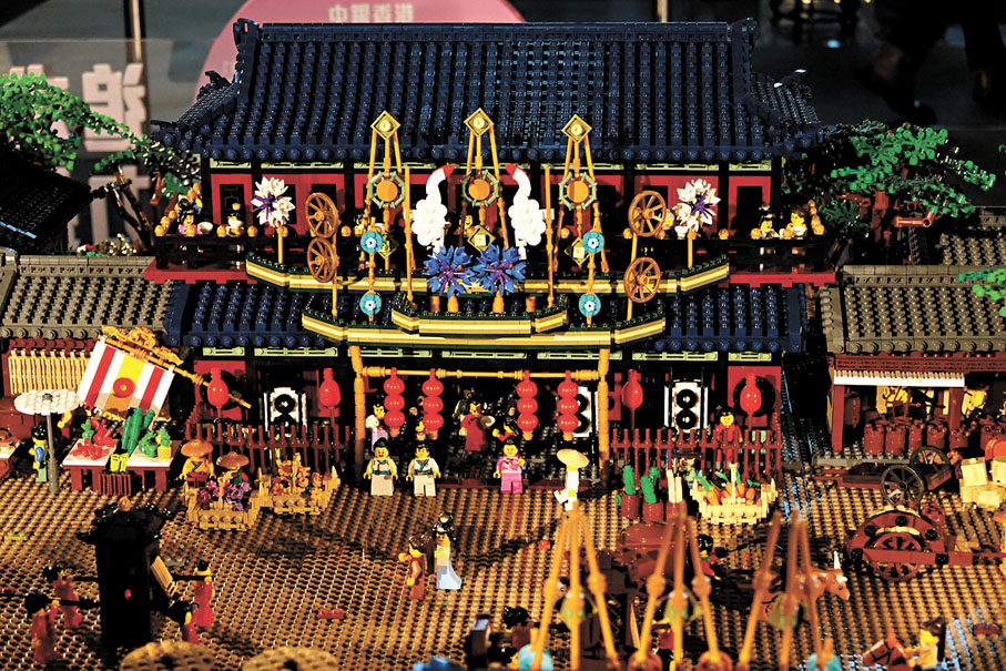 LEGO版《清明上河圖》重現北宋汴京「日夜繽紛」 - 香港文匯報