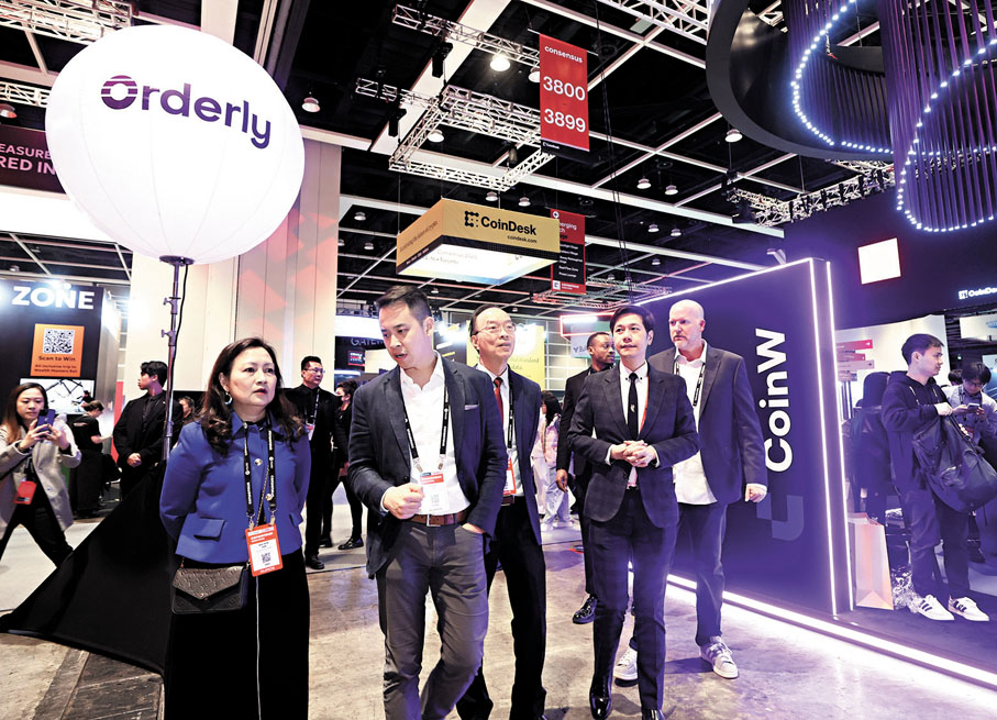 參觀Consensus港大會 議員：看好港新興產業 - 香港文匯報