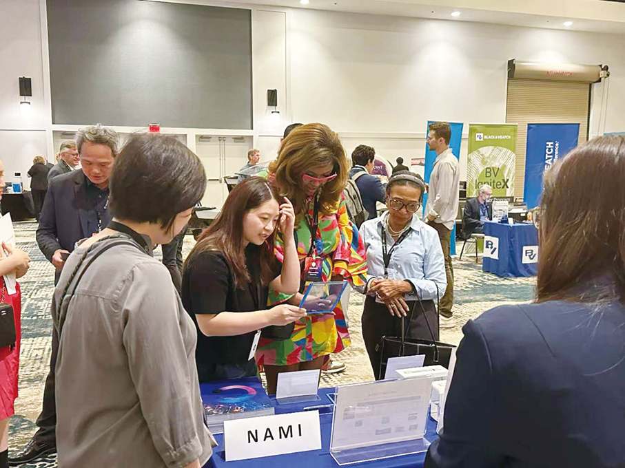 技術立身 市場立命 NAMI研發院今年收穫多項國際大獎 助力企業出海尋商機 - 香港文匯報