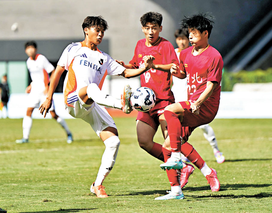 港足U20季軍收官 湖北U18爭冠展韌性 全運會戰將歷練收穫豐 - 香港文匯報