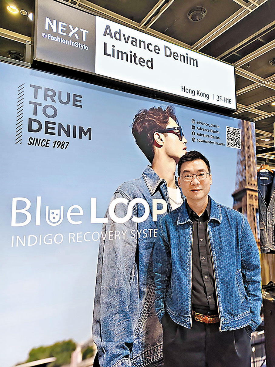 【時裝質與美蛻變之路（上）】創新物料掀起時裝變革 顛覆傳統 走向新維度 - 香港文匯報